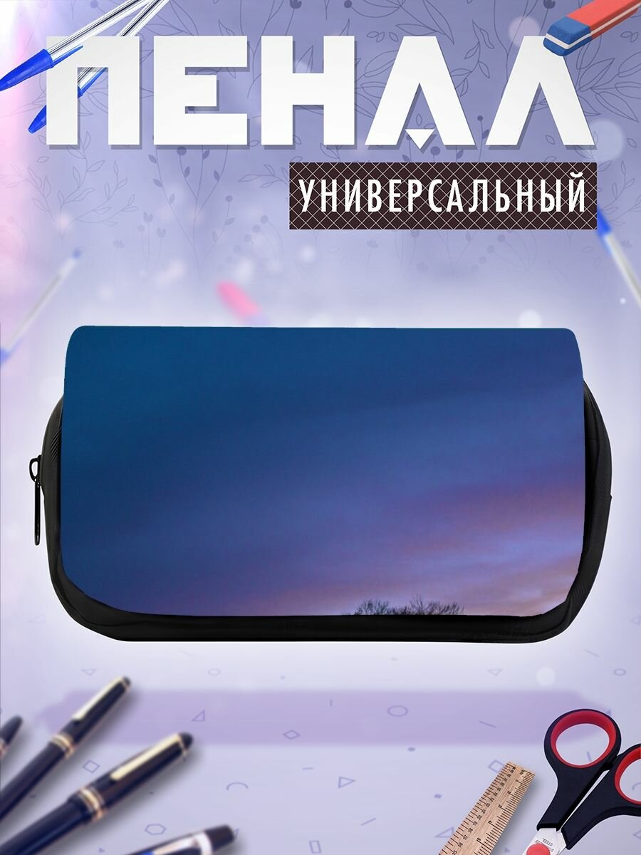 Школьный пенал облако дерево