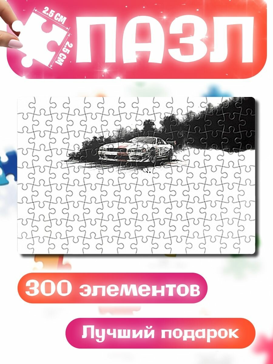 Пазлы для детей и взрослых Гоночный автомобиль черный дым