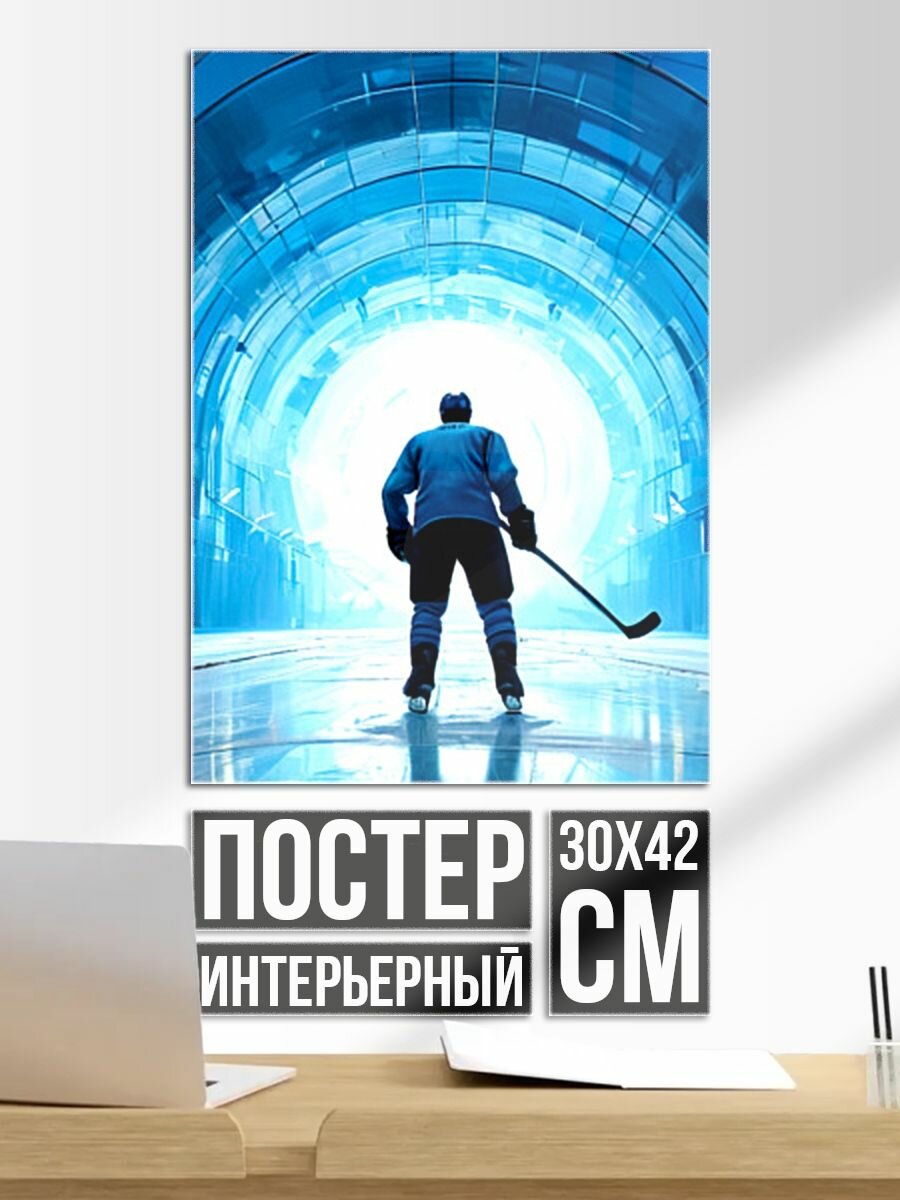 Постер на стену Хоккеист в проеме