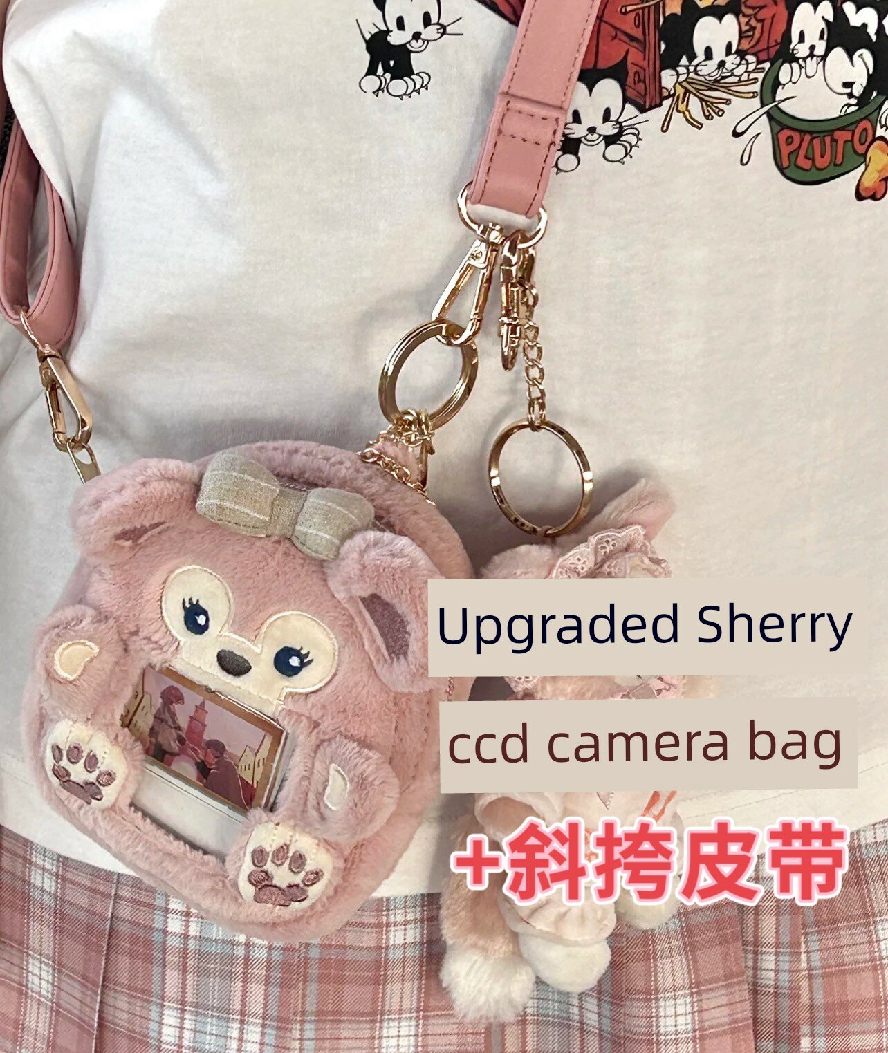 Кошелек-брелок Shirley в виде розовой куклы, милый мультяшный брелок-камера, сумка для хранения студенческих карт