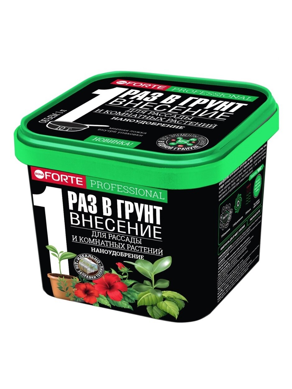 Удобрение BONA FORTE "стимулирование роста", для всех видов растений, 1 л