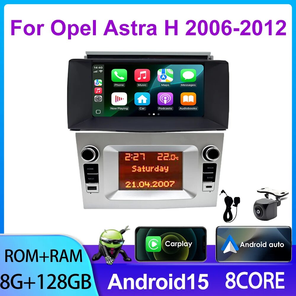 Android 15 автомагнитола для Opel Astra H 2006-2012, 8G+128G, CarPlay