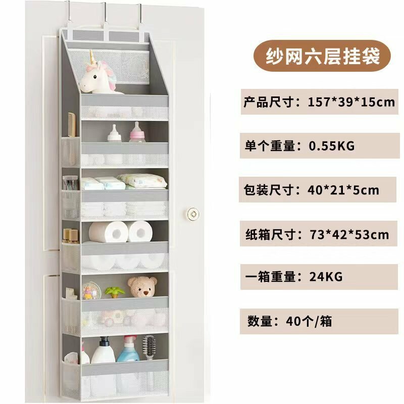 Горячая продажа: Нетканый тканевый мешок для хранения одежды, подвесной мешок для хранения, мешок для хранения за дверью, подвесной мешок для хранения, настенный мешок