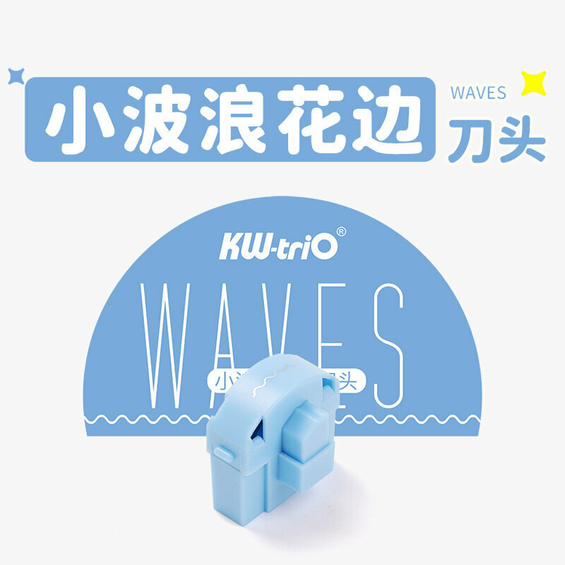 ⭐Круглый резак Kede 13028, компасный нож, ручной компасный круглый резак⭐