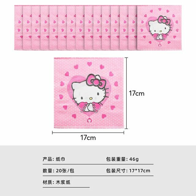 Милый набор воздушных шаров с мультяшной Hello Kitty, украшения для дня рождения с кошкой, украшения для детской вечеринки, бумажные стаканчики, приглашения, скатерти, подарки для девочек.