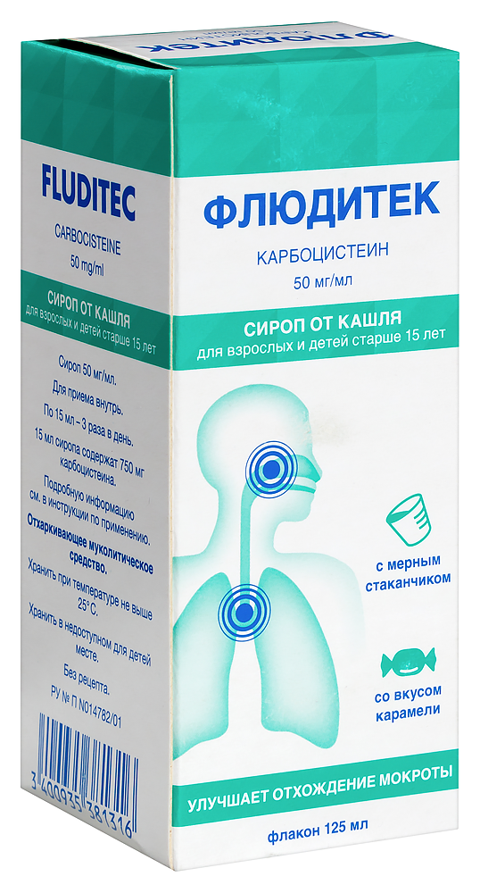 Сироп Флюдитек Innothera, для лечения ЛОР-заболеваний, 50мг/мл, 125мл