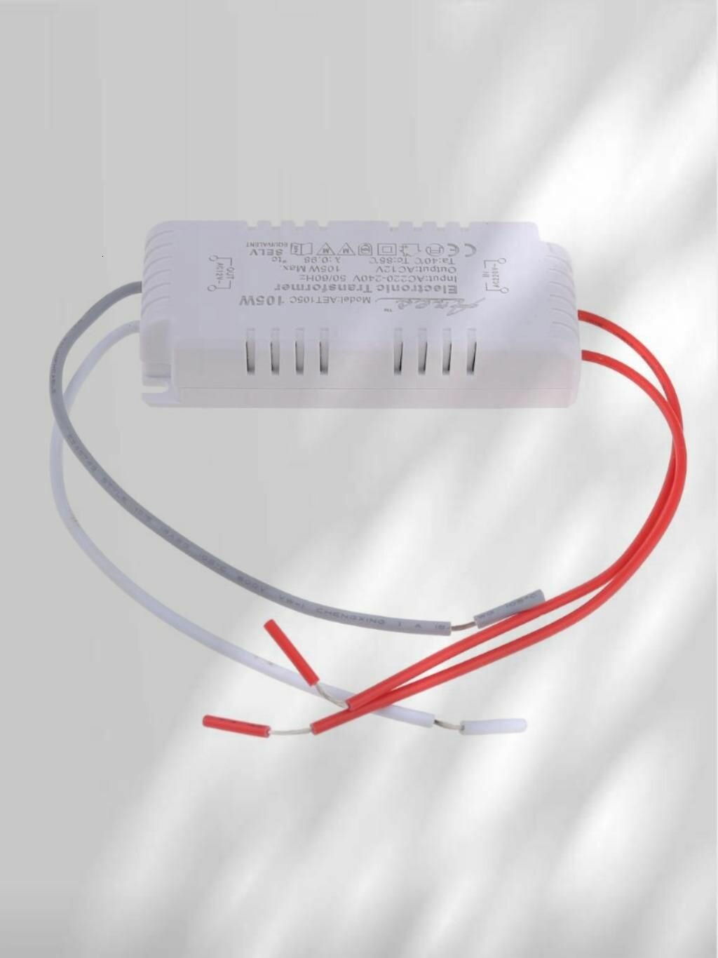 Электронный трансформатор 12 В 105 Вт, Белый