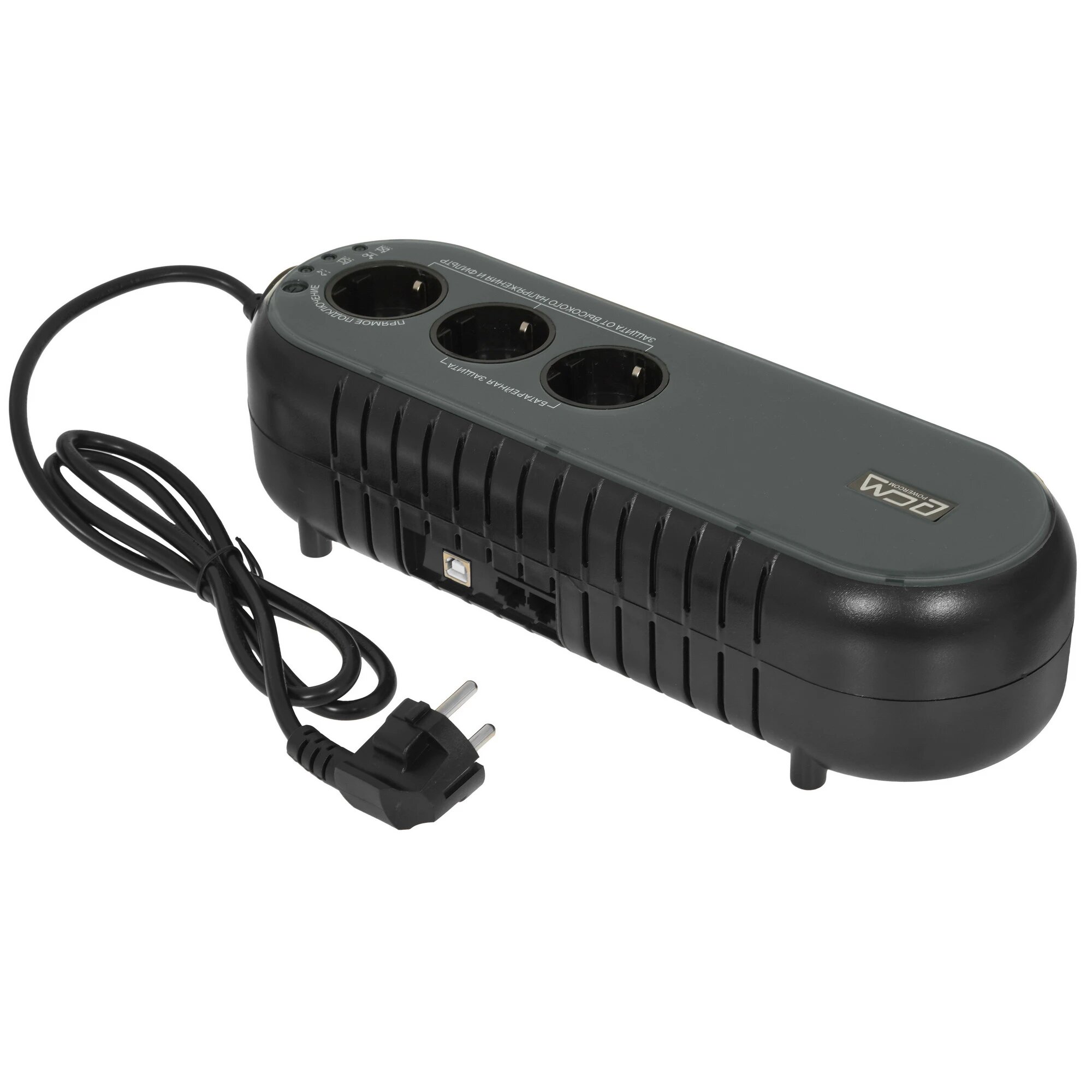 ИБП Powercom WOW-700 U (WOW-700A-6GG-2440) черный, 700 ВА / 350 Вт