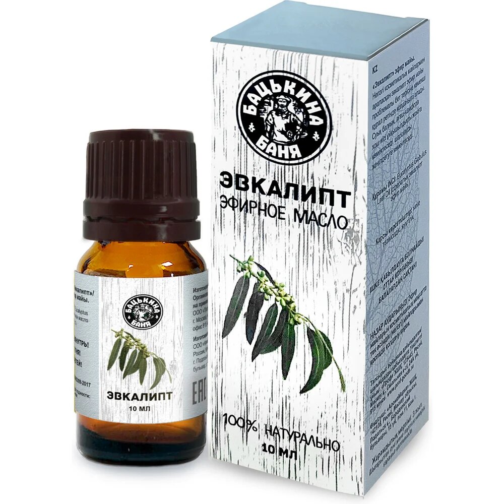 Эфирное масло "Бацькина баня", эвкалипт, для бани, сауны, ароматерапии, для кожи, 10мл