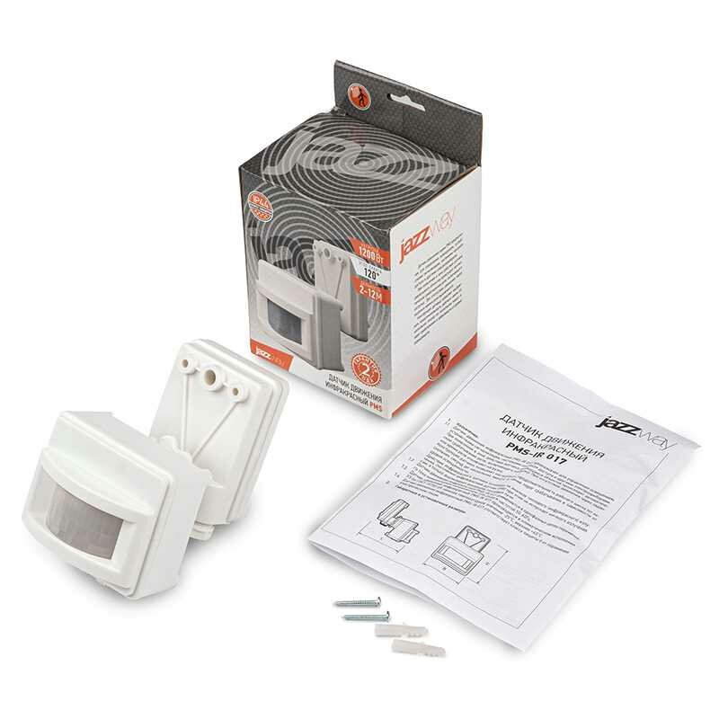 Jazzway Датчик движения PMS-IR 017 1200Вт 120 град. 2-12м WH IP44 5012998