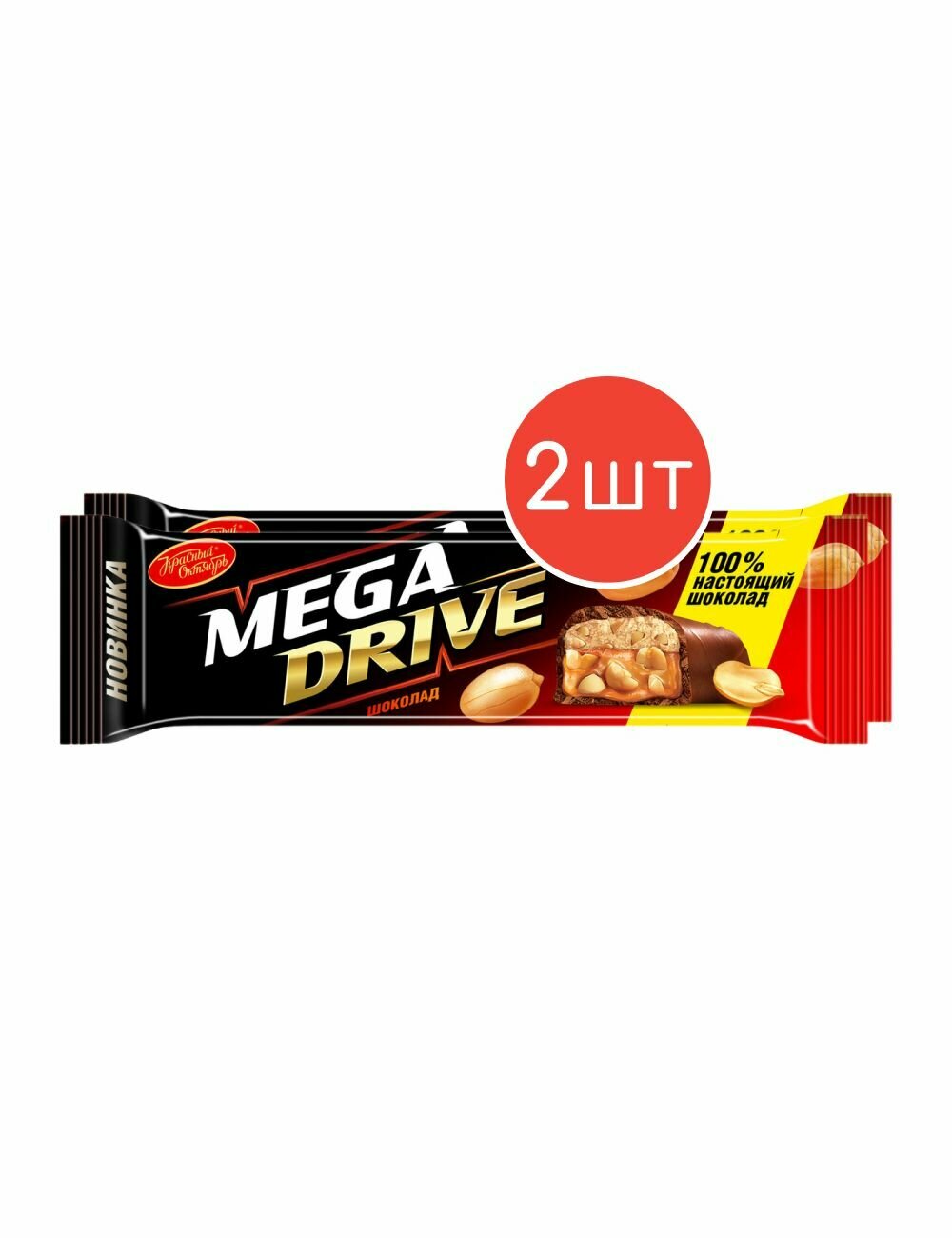 Шоколадный батончик MEGA DRIVE с начинкой арахис-нуга-мягкая карамель 47г 2шт