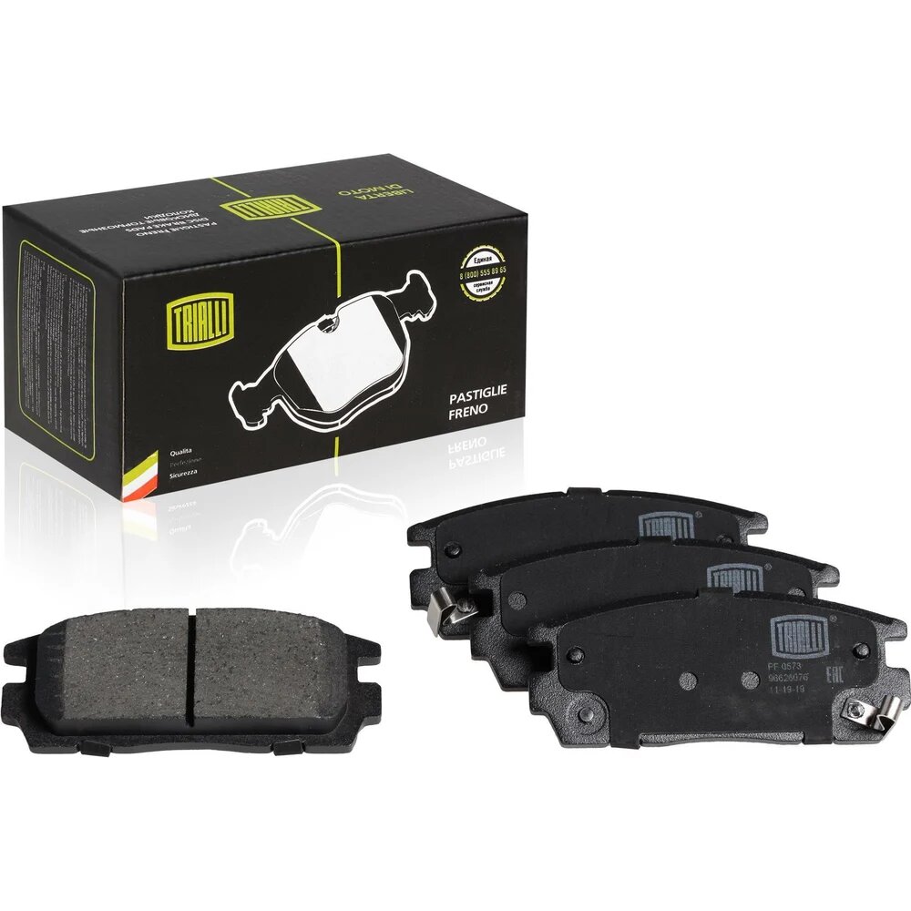 Колодки тормозные для автомобилей Chevrolet Captiva / Opel Antara дисковые задние TRIALLI PF 0573