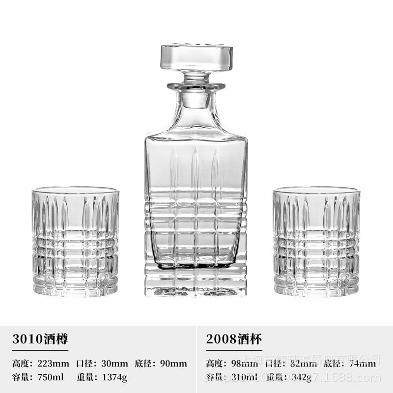 Европейский стиль хрустального декантера для виски с крышкой, набор квадратных бутылок для алкоголя, стеклянная гравированная бутылка для спиртных напитков