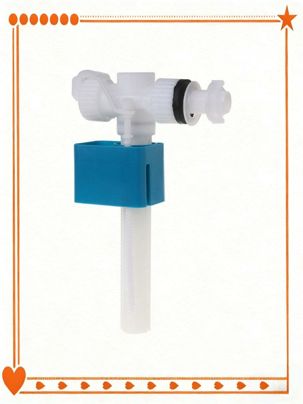 Впускной клапан боковой подвод 1/2", латунный, одинарный поплавок