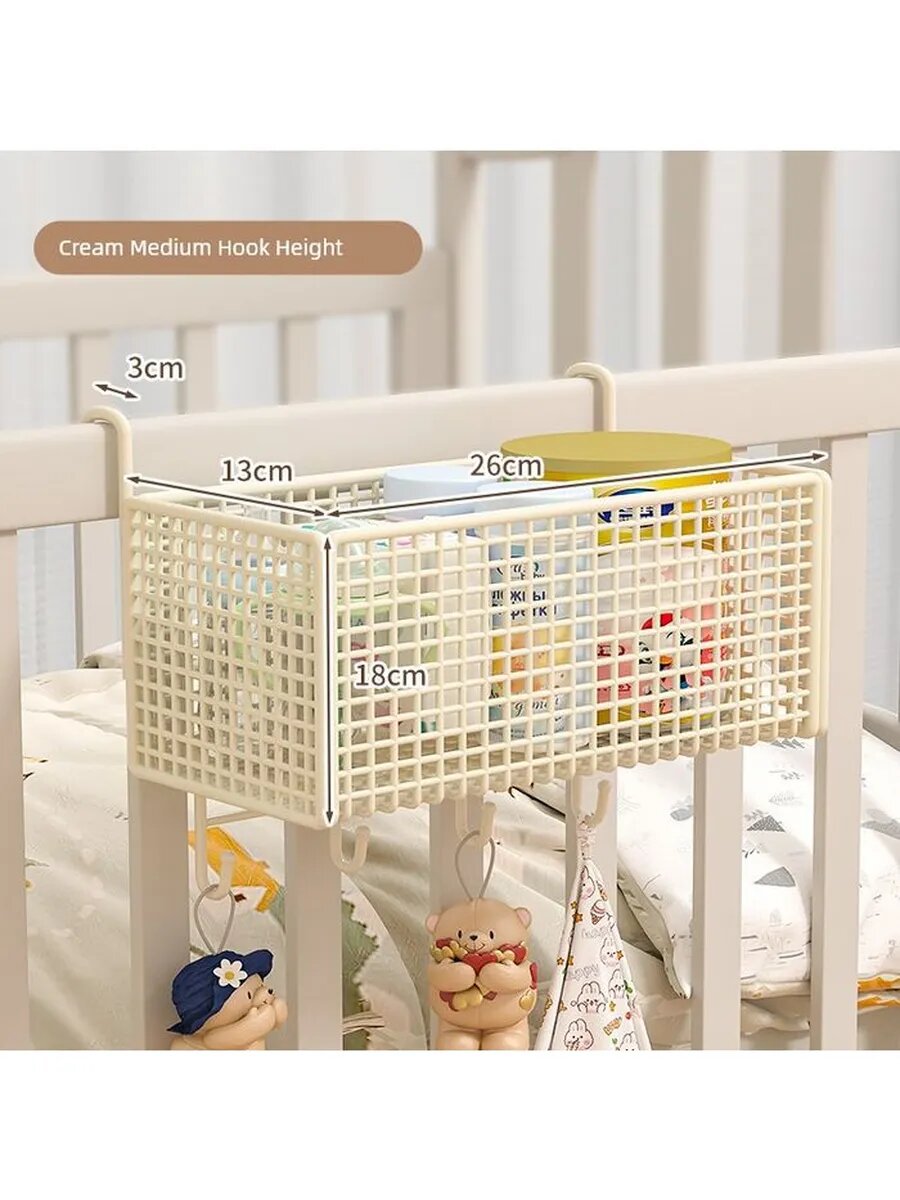 Корзина для подгузников (кремовая средняя + крючок)