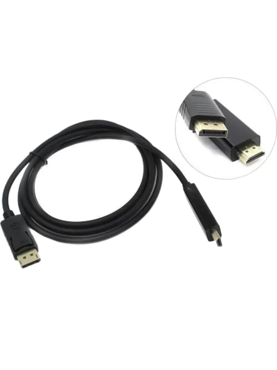 Кабель DisplayPort-HDMI EX-CC-DP-HDMI-1.8 , 1,8м