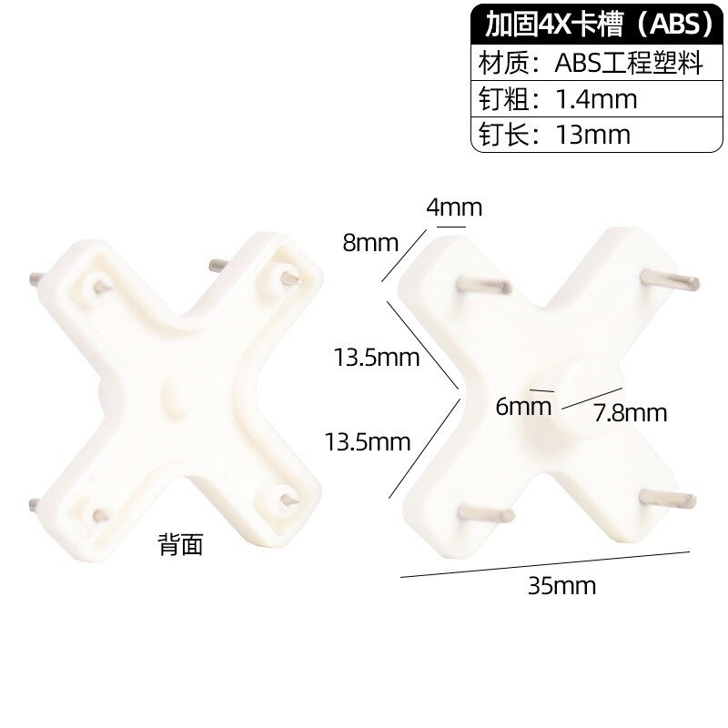 Прочные настенные крючки без следов, невидимые гвозди для стен, крючки для свадебных фотографий, вышивки крестом, подвешивания картин, аксессуары для рамок