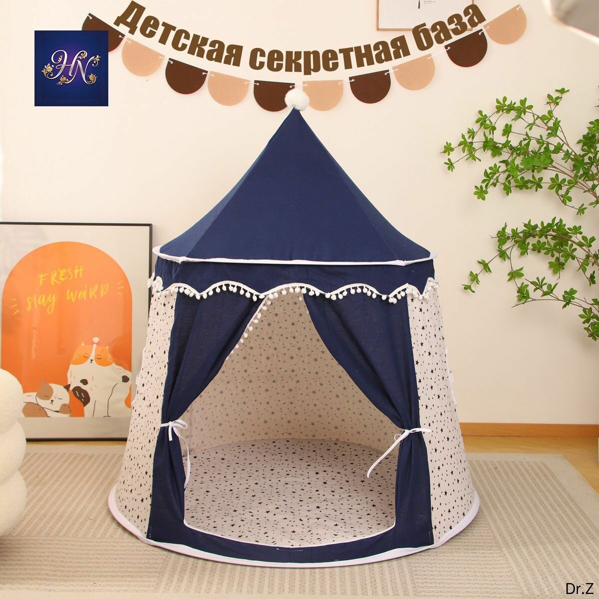 Палатка детская игровая, детский домик, палатка для девочки замок.110cmX110cmX130CM