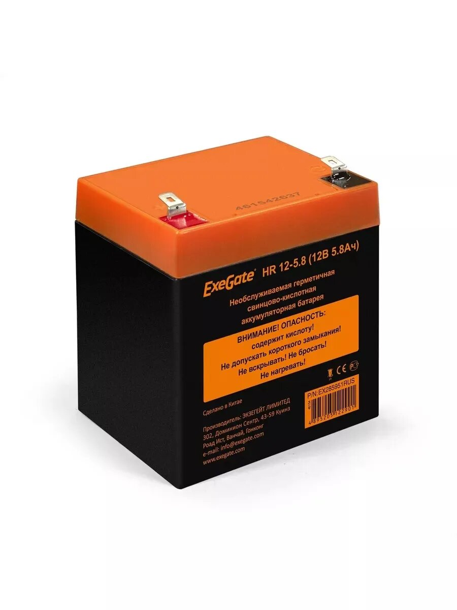 Аккумулятор для ИБП HR 12-5.8 (12V 5.8Ah 1223W, F2)