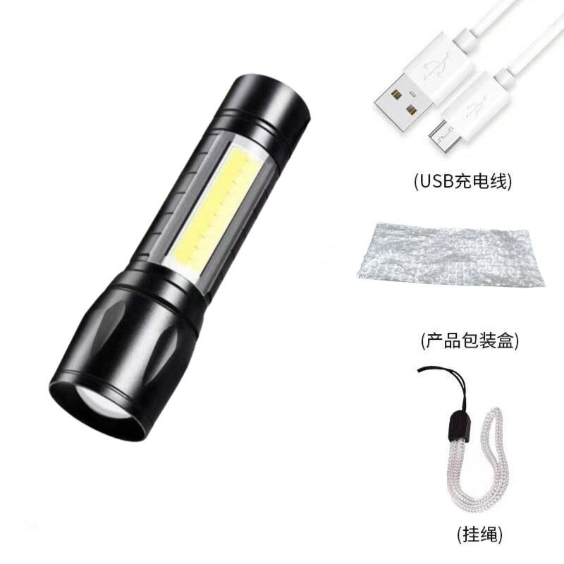 Открытый сильный свет мини-телескопический фонарик небольшой домашний USB-зарядный COB боковой свет алюминиевый подарок