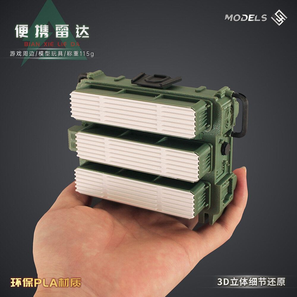 ⭐Товары Shuojie Delta Action, суперкомпьютер Mandel, 3D-печатная модель, коллекционная фигурка⭐