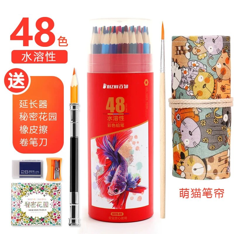 72 цвета водорастворимых цветных карандашей, масляные стираемые 48 цветов, набор для рисования, ручная роспись, карандашный рисунок "Секретный сад"