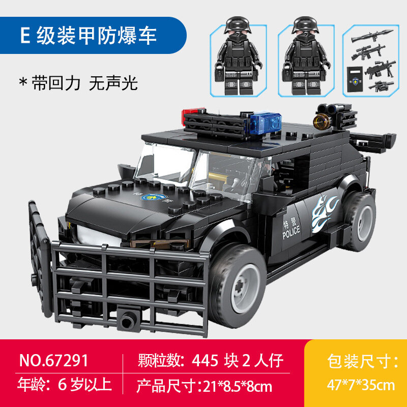 67280-85 City Guardian Black Hawk SWAT модель автомобиля сборка мелких частиц креативный строительный блок игрушка