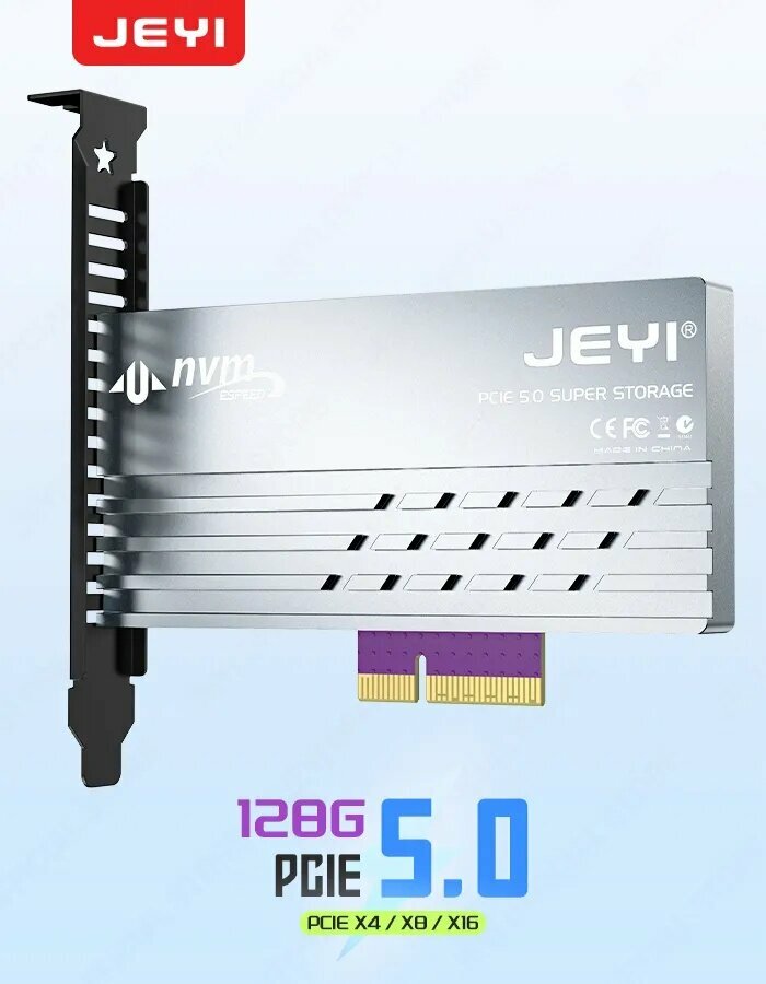 Адаптер JEYI PCIe 5.0 M.2 NVMe с алюминиевым радиатором для твердотельного накопителя Gen5 128 Гбит/с PCIe 5.0