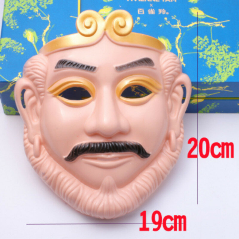 Нержавеющая сталь золотая дубинка Сунь Укун золотая выталкивающая телескопическая палка оружие для путешествия в Запад реквизит для выступлений игрушки для киоска