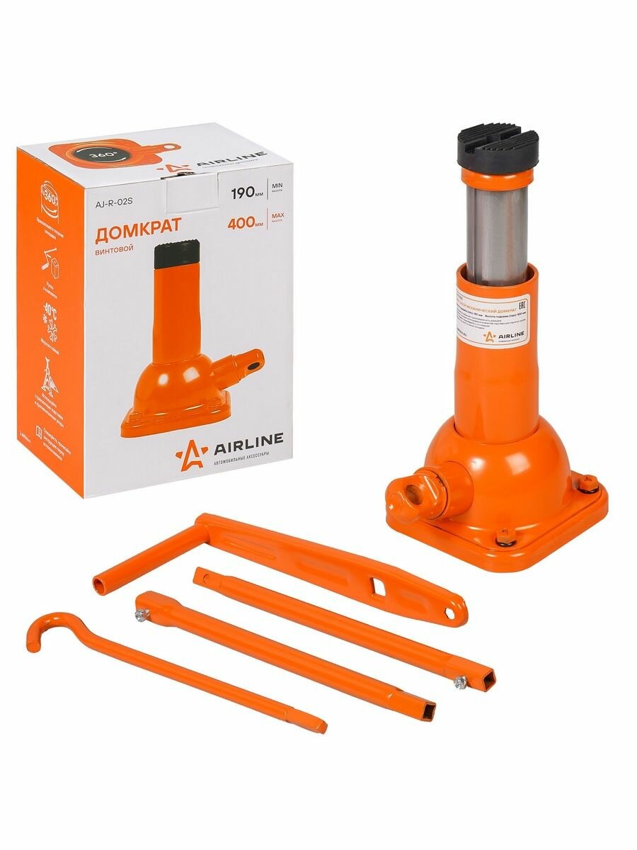 Домкрат винтовой 2т 190-400 мм, AIRLINE AJR02S