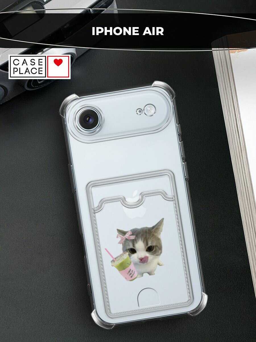 Чехол на Apple iPhone Air (Айфон Айр) с картой и принтом Котик с матчей
