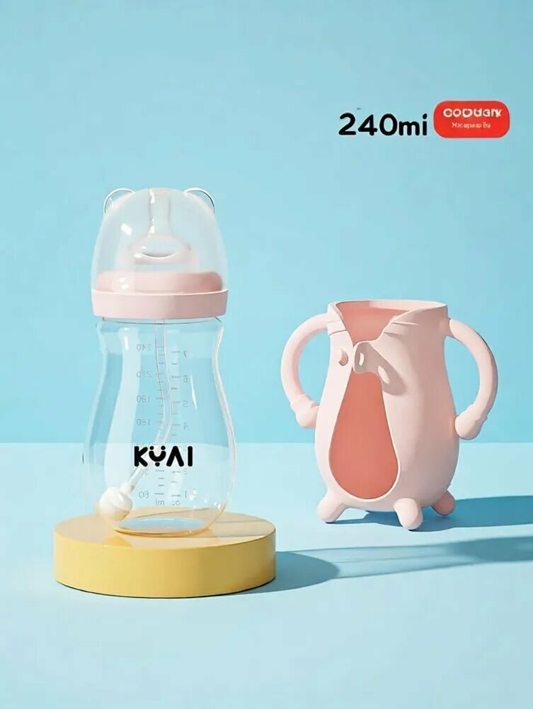 Объём и цвета: Доступна в двух объёмах 150 мл и 240 мл, в трёх нежных цветах: розовый, голубой, зелёный.