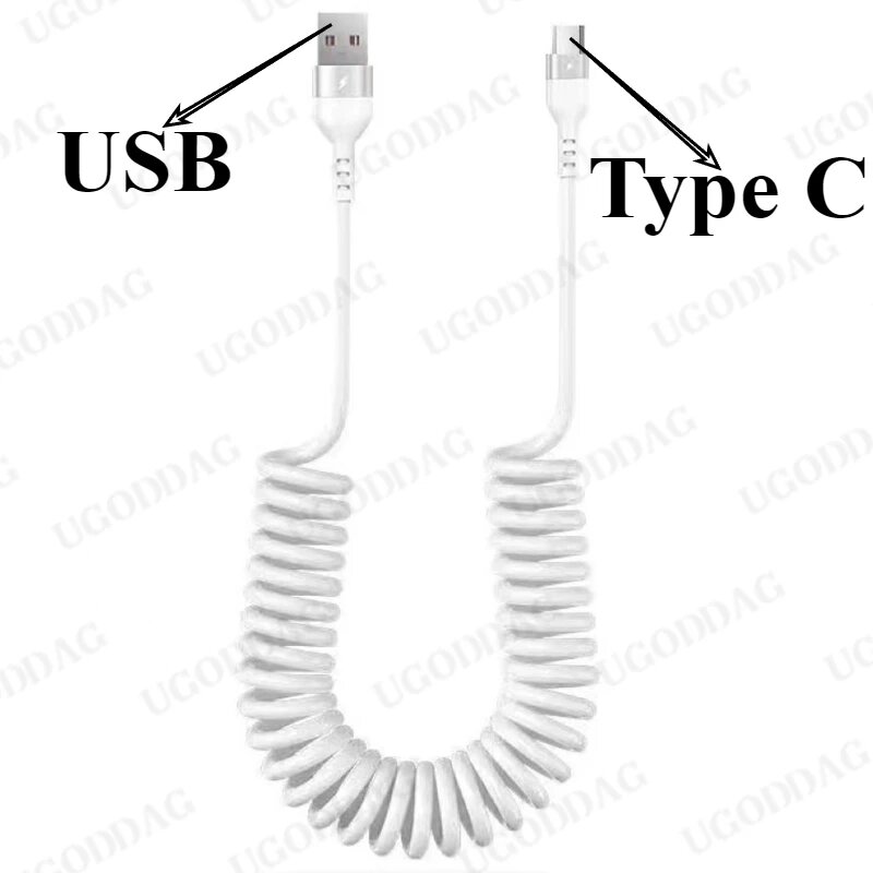 Телескопический кабель Type C 5A для Android 100cm, White USB to Type C