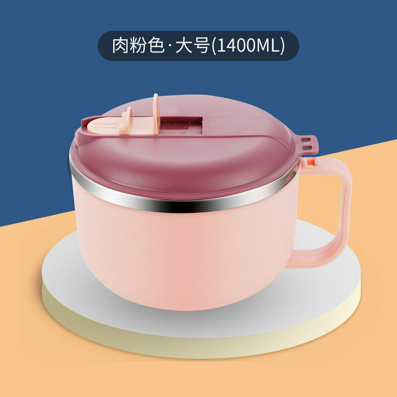 Ланч-бокс из нержавеющей стали круглый с крышкой розовый коралловый большой 1300мл