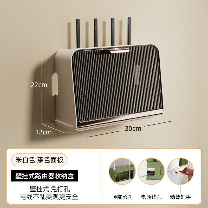 Настенный набор для хранения роутера, полка для приставки, органайзер для кабелей WIFI модема, не требует сверления