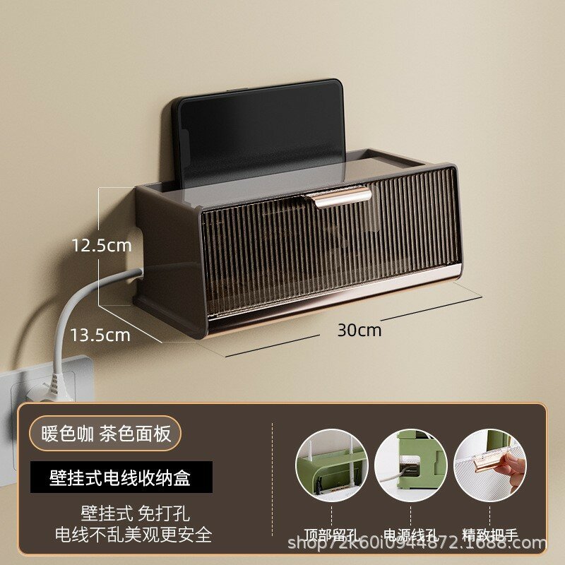 Настенный ящик для хранения роутера, полка для телевизионной приставки, хранилище для WIFI-модема, органайзер для кабелей, не требует сверления.