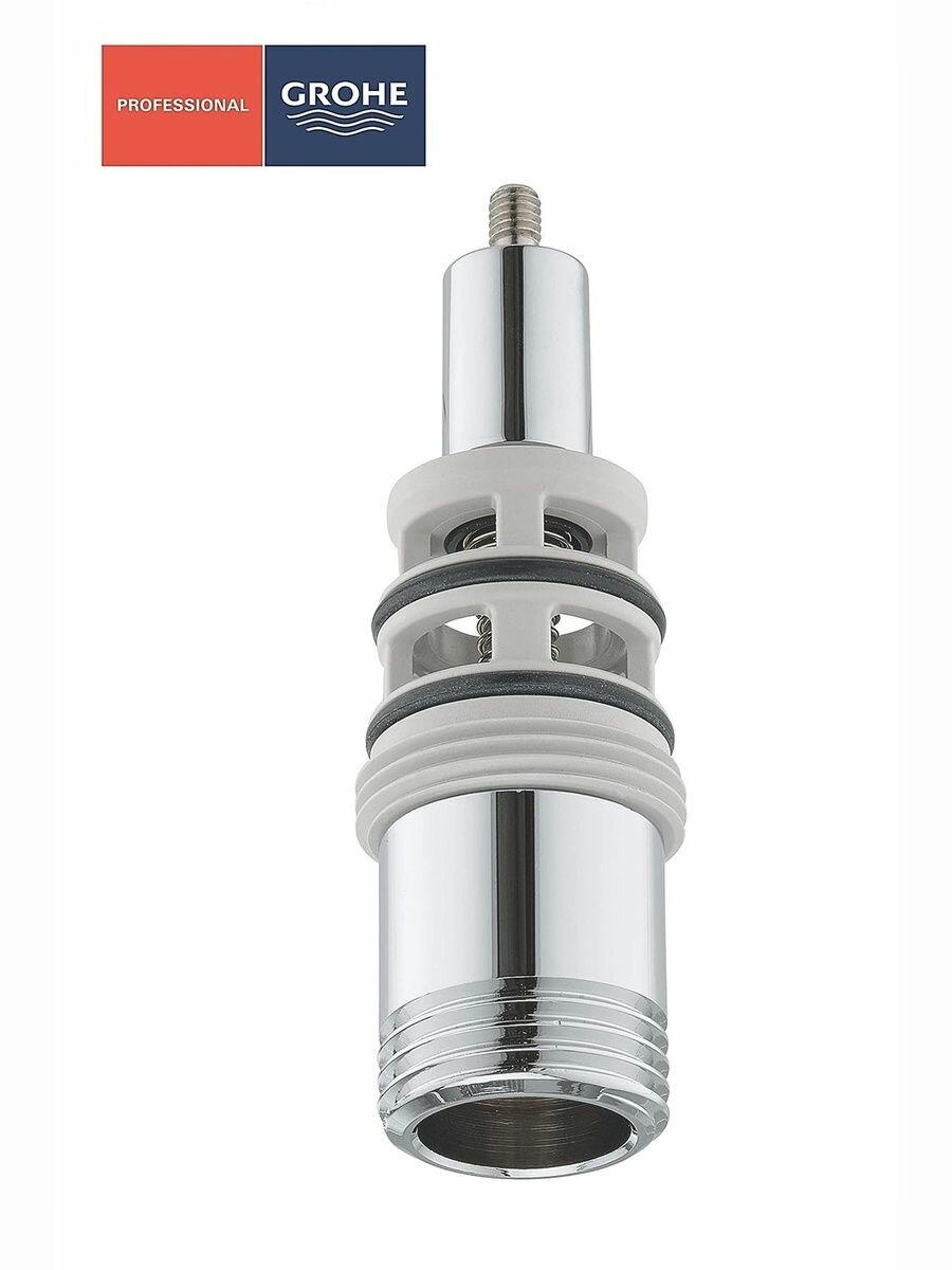 С оригинальным картриджем Grohe Head Switch 65655000 - Переключатели для душа