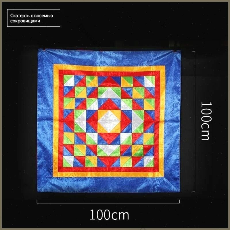 Покрывало на буддийский алтарь Пять стихий, лоскутная техника, 100х100 см