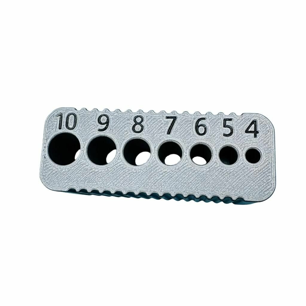 Метрическая направляющая для сверления-серая