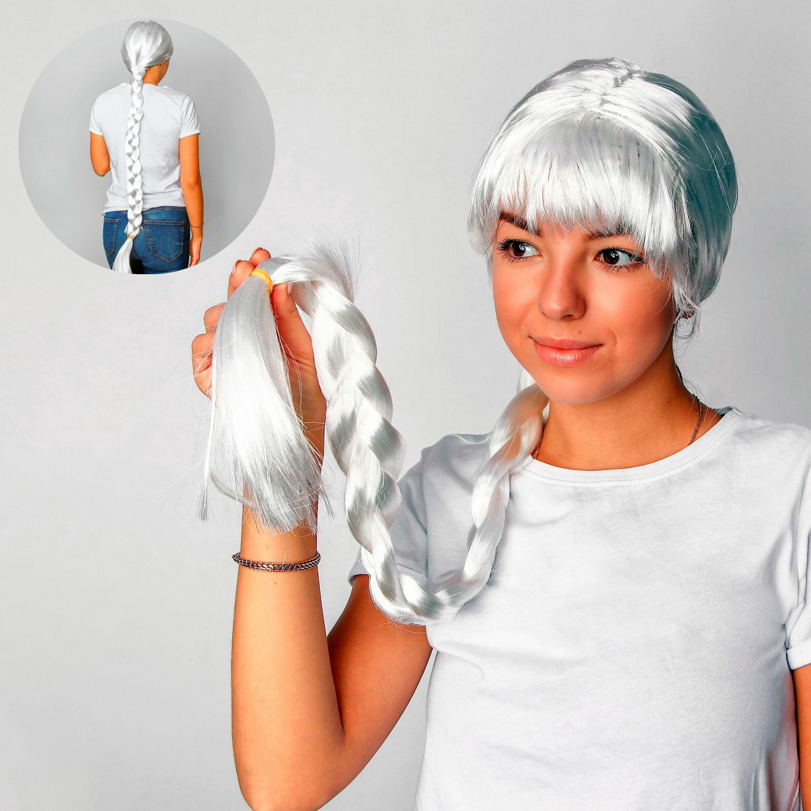 Карнавальный парик "Красотка", с косой, особенность парика: под натуральный цвет