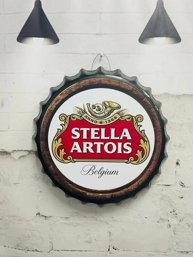 Декор на стену пробка пивная Stella artois beer