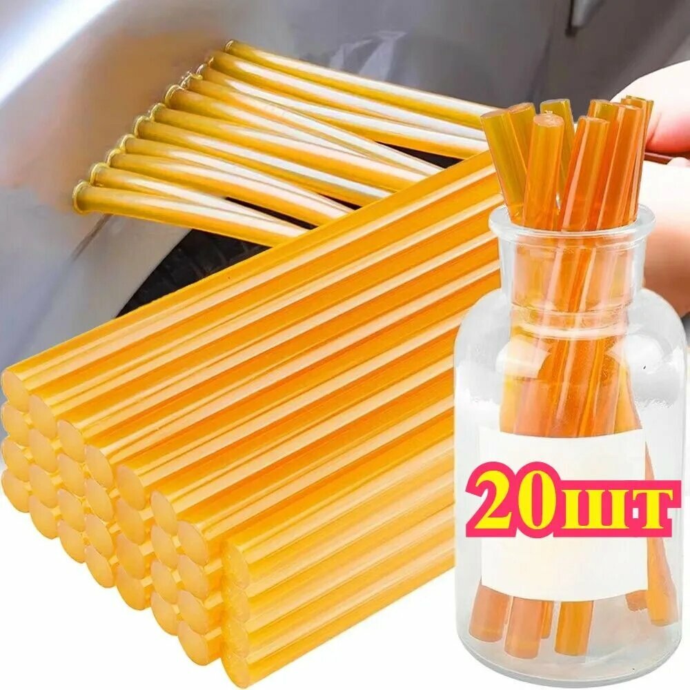 Термоклей высокой вязкости, 20 шт.