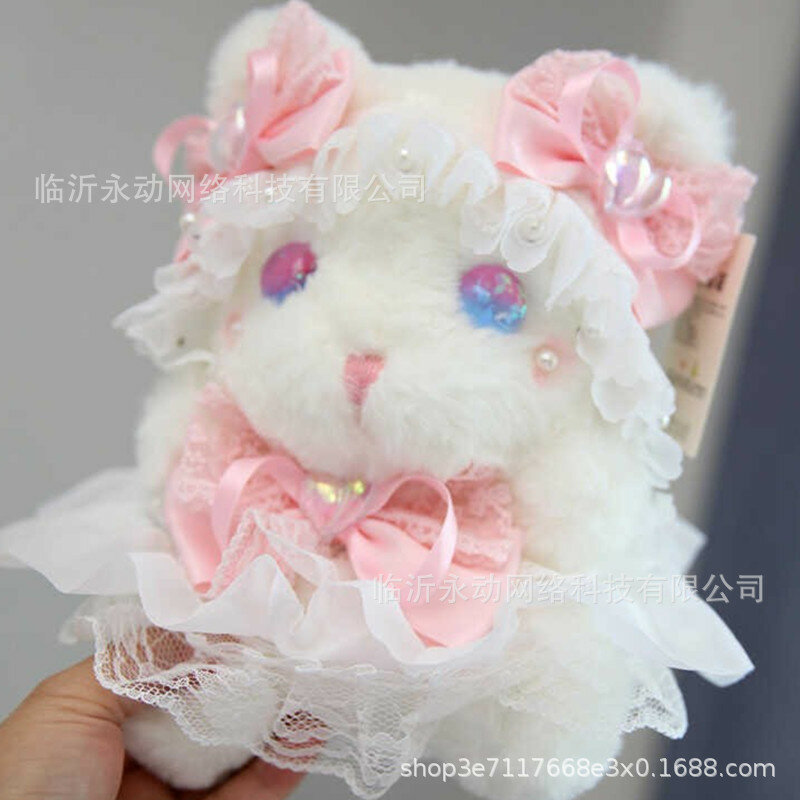 Лента Taobao "Сказочная Лолита", 22 см, 30 шт