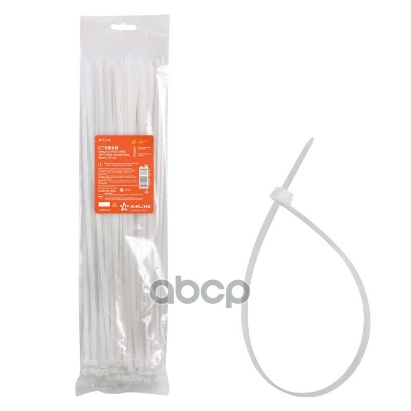 Хомут нейлон (стяжка) 400х4,8мм белый 100шт AIRLINE арт. ACTN14 - высокое качество