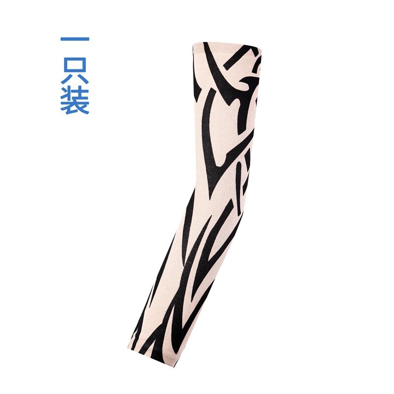 Тату-нарукавник "OneTeamGroup", унисекс, впитывающий, эластичный, бежевый