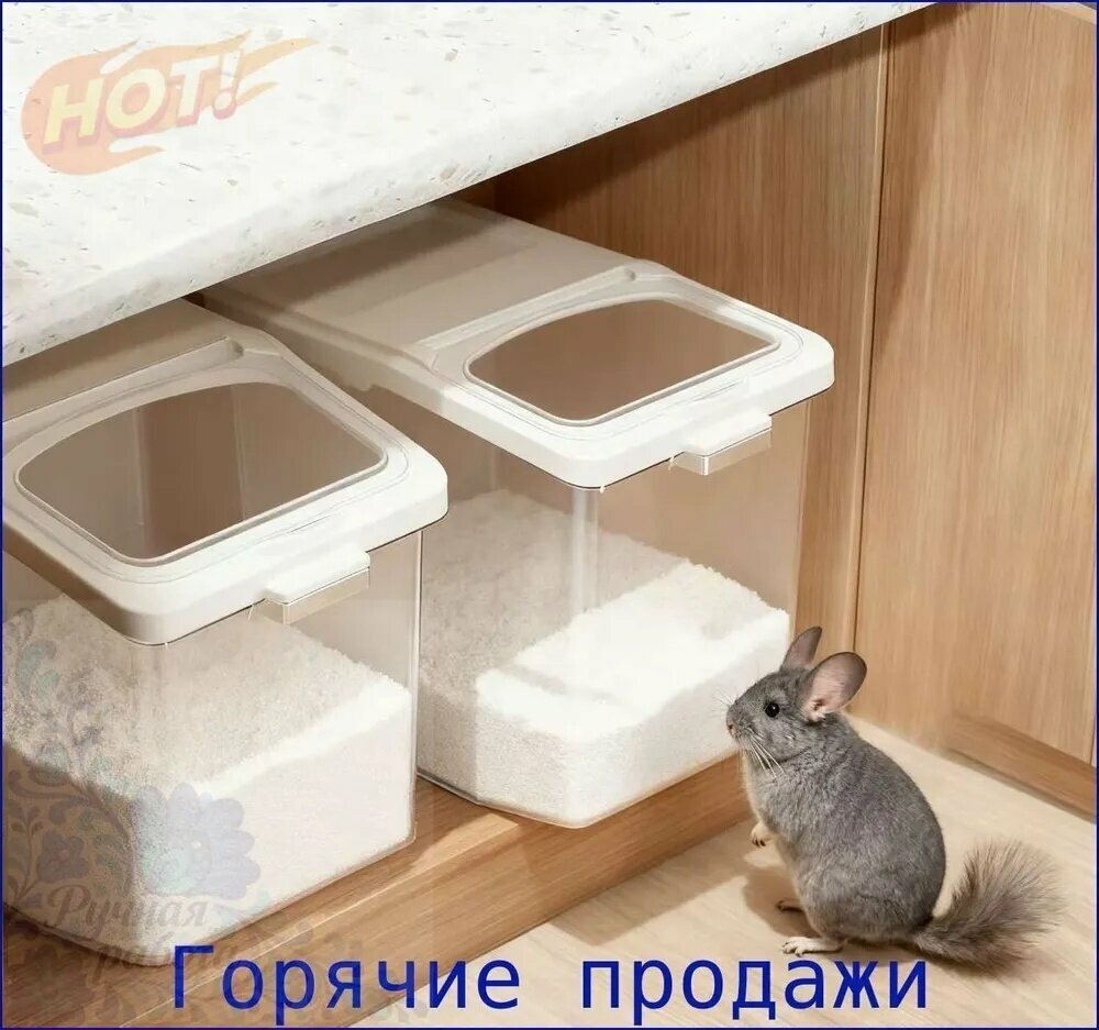 Ванночка для животных — фото 1