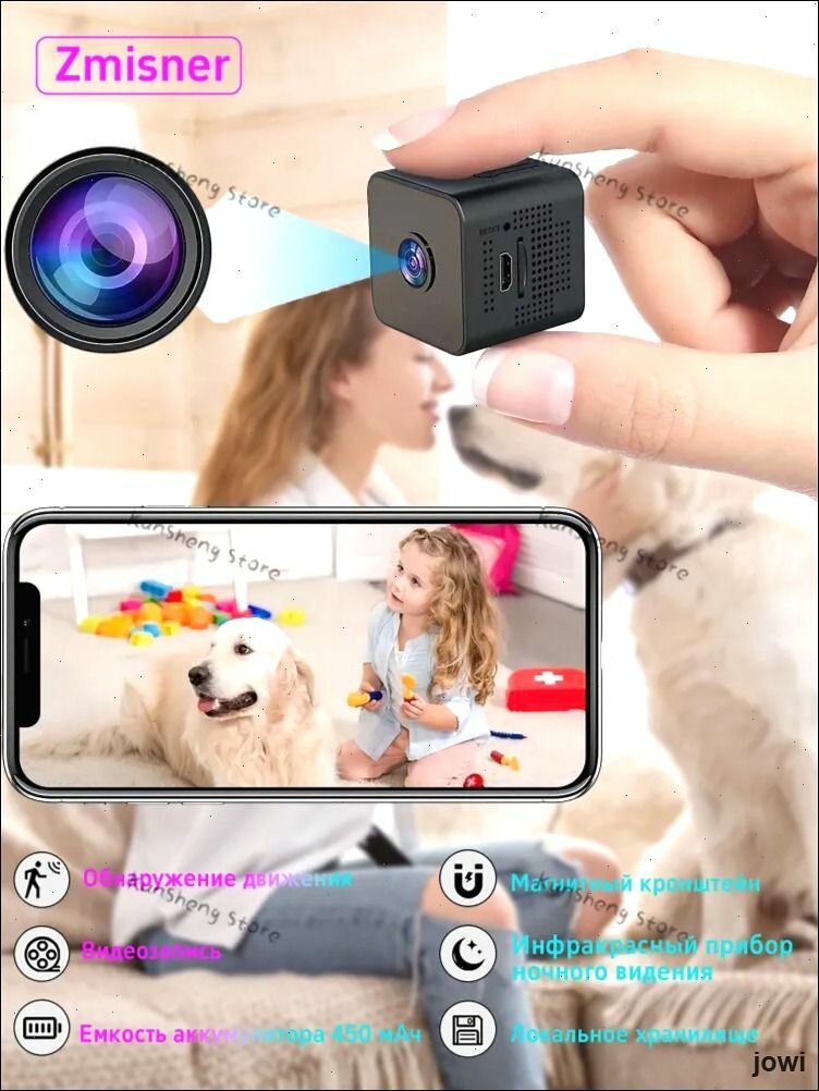 Умная камера видеонаблюдения WiFi 1080P с магнитным креплением для использования внутри и снаружи помещений, радионяня, для наблюдения за домашними животными, спортивная камера