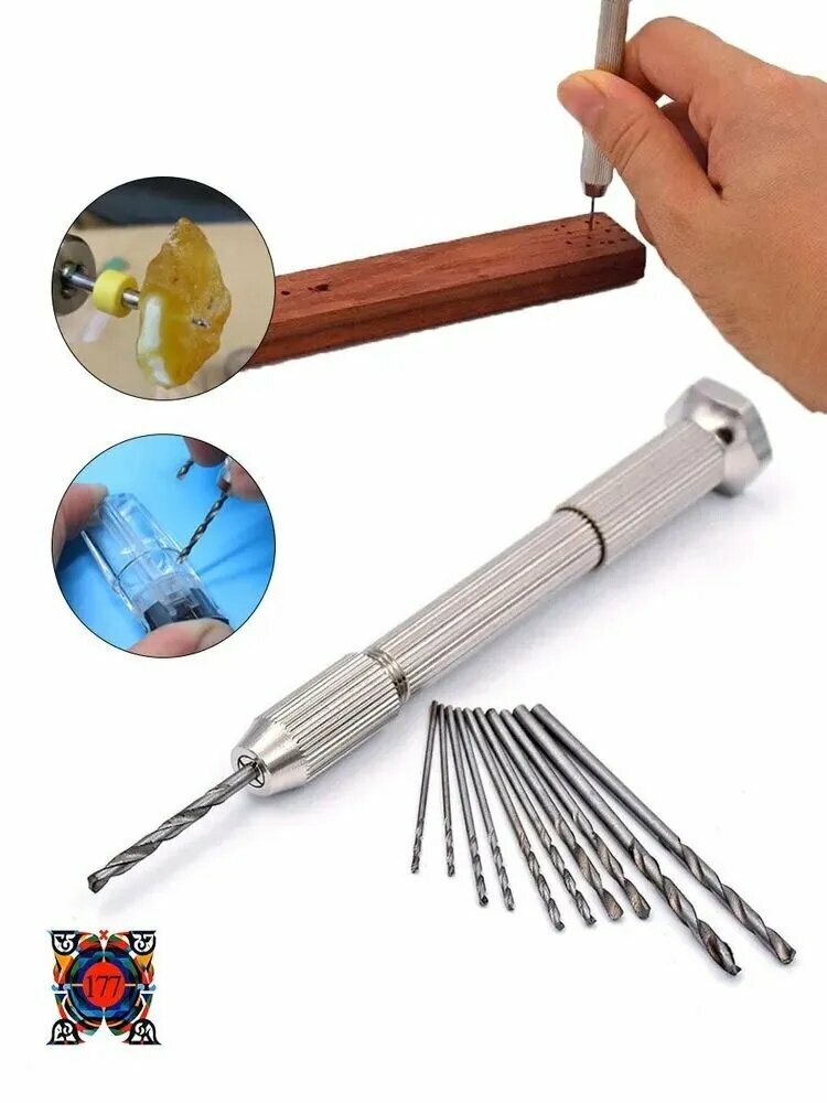 Универсальная цанга 0.8-3 мм для дрели/гравёра: износостойкая, компактный размер