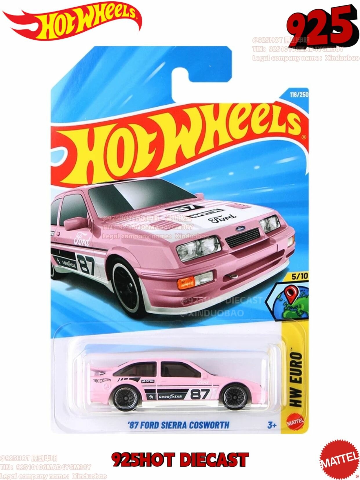 Машинка Hot Wheels C4982 2026E 1987 FORD SIERRA COSWORTH игрушечная машина