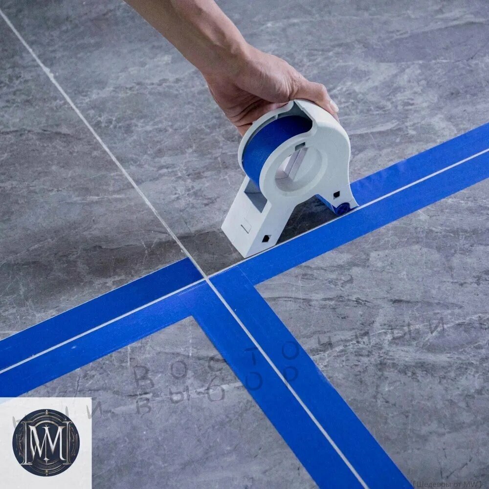 Диспенсер для малярной ленты